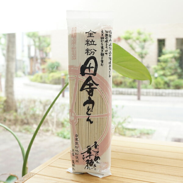 創業明治拾年。 金子製麺・季穂は、日本の自然の風土の中で収穫された小麦を全粒粉に自家製粉し、国内産小麦粉をブレンドし、職人のこだわりから天塩と電解水を使い、水回しに重点をおき作られた香りと味わいのある【うどん】を乾燥させました。 本物の味づ...