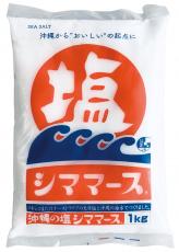 ■輸入天日塩を沖縄の海水で溶解し、平釜でじっくりと時間をかけて煮詰め、乾燥は杉の木箱に入れて数日間自然脱水する昔ながらのつくり方です。 ■まろやかな塩気です。 【原料名】天日塩（メキシコまたはオーストラリア産）、海水（沖縄県産） 【内容量】...