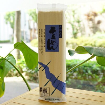 ■厳選された国内産(岩手県)小麦を使い、熟達した製法で丁寧に仕上げたそうめんです。 ■製造工程中に熟成工程を取り入れたおいしい麺です。 ■乾燥時間をじっくり取っている為コシがあります。 【原料名】小麦粉、食塩 【内容量】220g 【取扱説明...