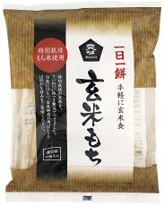 ■玄米もちで手軽に玄米食 白米よりも「かたい」「食べにくい」「炊くのがめんどう」と言ったイメージの玄米ですが、お餅なら調理も簡単で手軽に食べられます。まずは、1日1個の玄米もちで、手軽に玄米食の第一歩 ■真空個包装していますので、つきたてを...