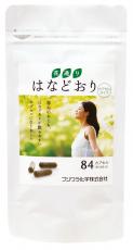 ■春先のおとも、はなどおりが飲みやすいカプセルタイプになりました。 ■ティッシュの手放せないこの季節を快適に過ごすサポートをします。 ■84カプセル（約14日分)です。 【原料名】タラヨウ末(タラヨウ(中国産））/HPMC 【内容量】84粒...