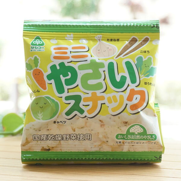■国産国産馬鈴薯のでん粉生地に国産乾燥野菜5種類を加えてサクッとフライし、さっぱりと塩で味付け ■8大アレルゲン不使用 ■国産の乾燥野菜(馬鈴薯・玉ねぎ・にんじん・キャベツ・ごぼう・ほうれん草）を使用 【原料名】馬鈴薯でん粉（馬鈴薯（国産）...