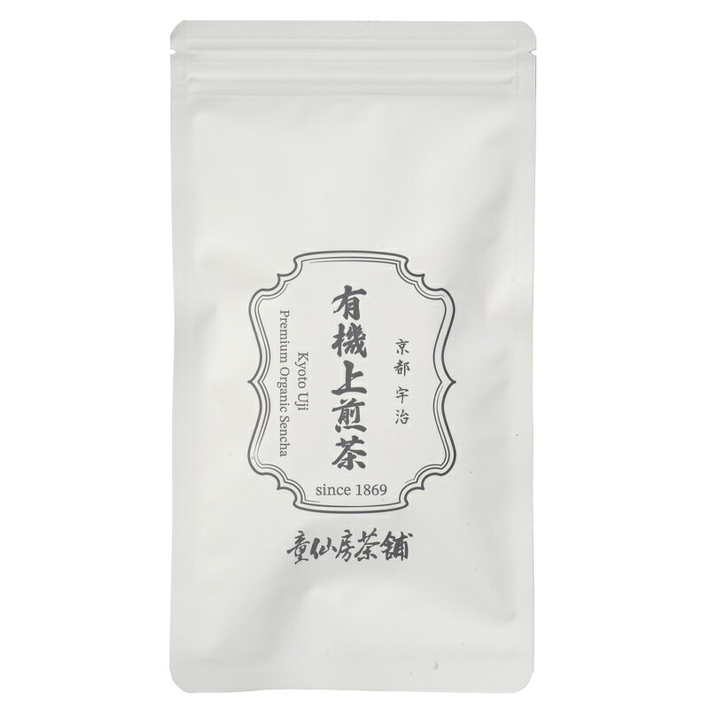 ■有機栽培宇治茶の一番茶のみを使用。新芽の中からさらに厳選した逸品です。 ■このお茶は、1980年より農薬・化学肥料を一切使用していない有機栽培の健康な茶園で丹精込めて育てた宇治茶です。安心してお飲み下さい。 ■有機JAS認定品です。 【原...