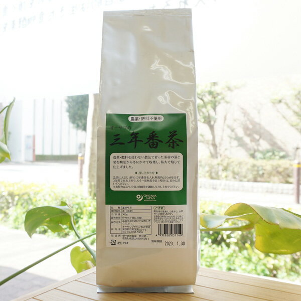 ■奈良産農薬・肥料不使用茶葉100％ ■香ばしくまろやかな味わい ■茎50％、葉50％ ■1年以上育成した茎と葉を晩夏から冬にかけて収穫し丸ごと使用 ■薪火焙煎 ■熟成後薪火で焙煎し仕上げた ■急須でサッと出す ■煮出し不要 【原料名】茶（...