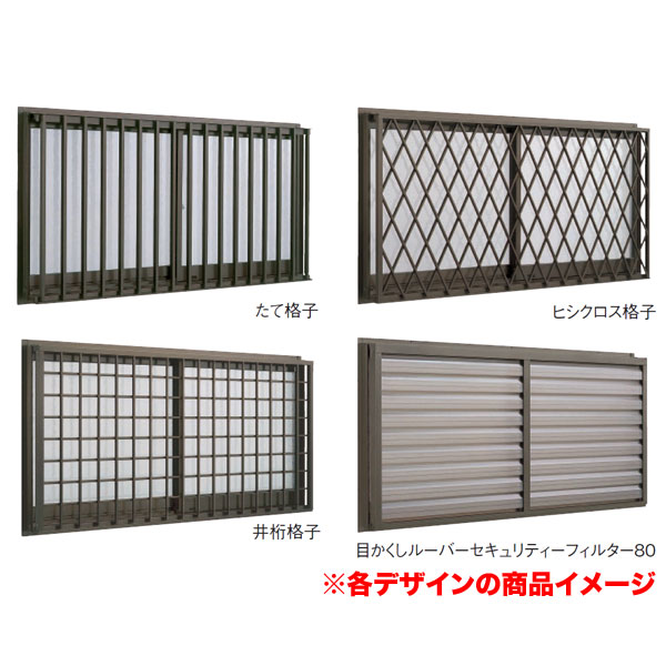 ご注文の前に必ずお読みください。 相談・お問合わせ先 ☆商品に関するご相談お問合わせ☆LIXIL お客さま相談センター TEL. 0120-126-001 FAX. 03-3638-8447 受付時間 月〜金 9:00〜18:00 土日祝日...