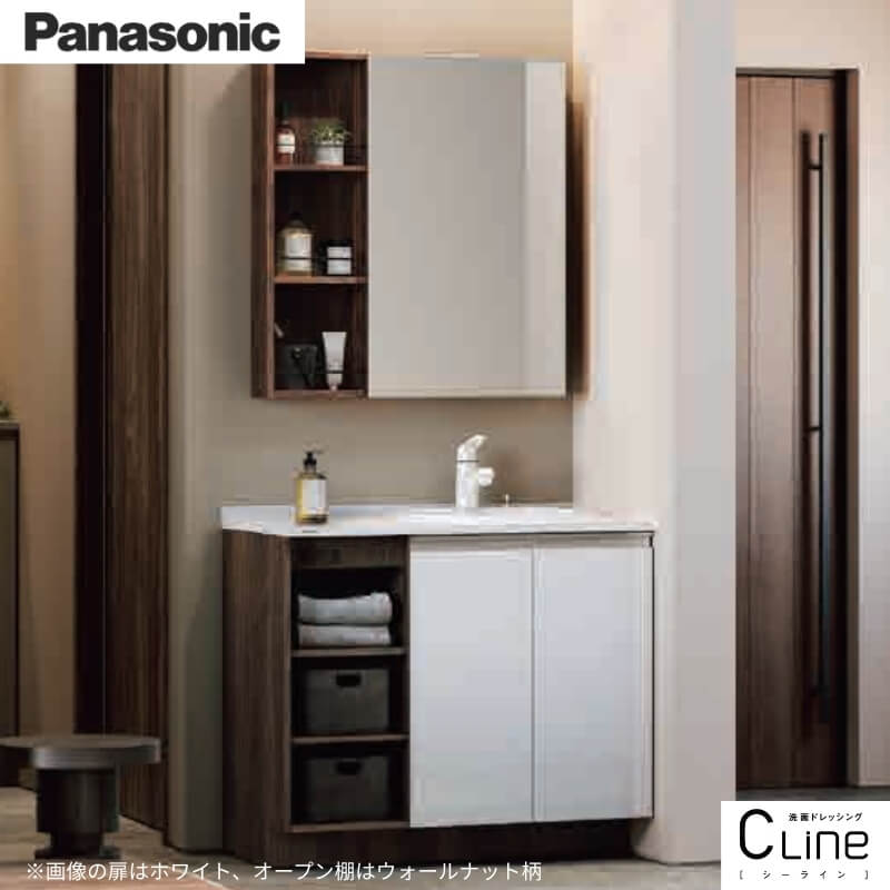 ■ メーカー：Panasonic ■ シリーズ：洗面ドレッシング CLine （シーライン） ■ D530タイプ ■ プランNo. GC-095C/095D ■ 本体： 幅900 奥行530mm オープン棚タイプ 抗菌加工 ■ 扉柄/オープ...