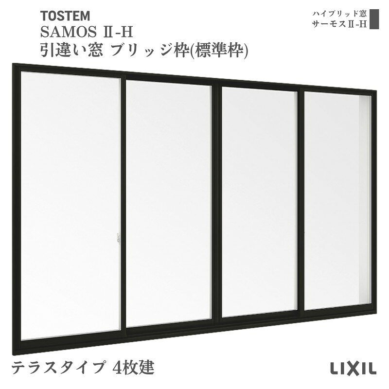 当店ではリクシル/LIXILの樹脂アルミ複合サッシ 窓シリーズのサーモス2Hをお安いお値打ち価格を心掛けて販売しております。 ご注文の前に必ずお読みください。 相談・お問合わせ先 ☆商品に関するご相談お問合わせ☆LIXIL お客さま相談セン...