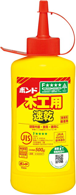 ○特長○速乾。健康住宅対応。乾燥後切削可能。○用途○木工作業に。日曜大工に。建築内装木工事・木製の家具・建具の製作に。○仕様○JIS　F★★★★ JAIA　4VOC基準適合○材質○　酢酸ビニル樹脂系エマルジョン形○質量○　555g○分類○　...