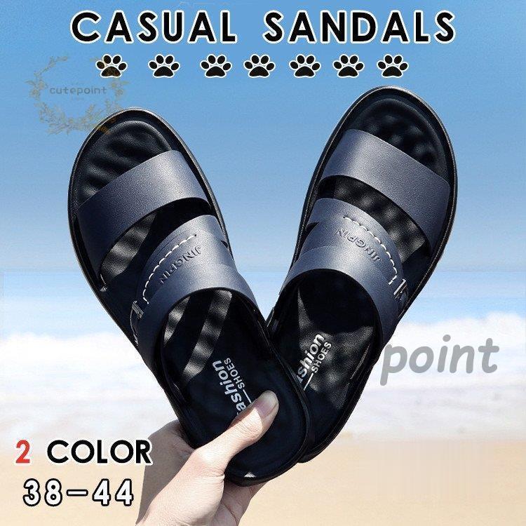 ■■カラー：ブラック、ブルー■素材:アッパー：PUソール：合成底■サイズ：38/24.0cm39/24.5cm40/25.0cm41/25.5cm42/26.0cm43/26.5cm44/27.0cm【注意事項】■靴箱の汚れや傷、商品の臭い...