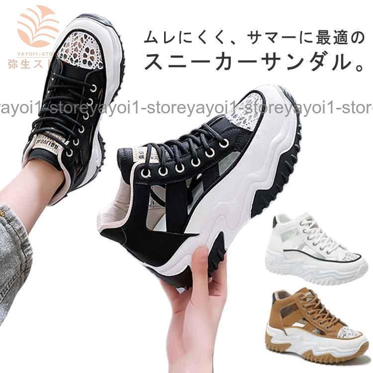 ヒール約4.5cmヒール約4.5cm