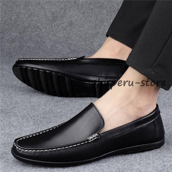 ■商品詳細新作 メンズ ドライブシューズです。履きやすく、車の運転にも使えるドライブシューズ。足に心地よいフィット感、何も履いていないかのような感覚。程良くクッションの効いたインソールやしっかりと地面を捉えるアウトソールが安心な履き心地をサ...