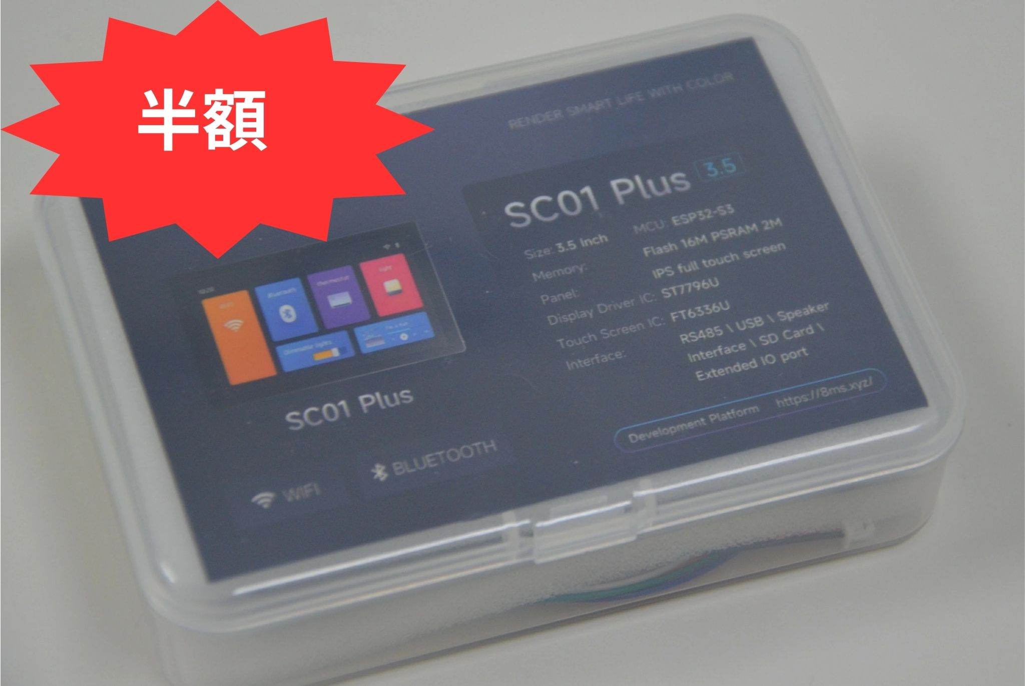 【ご購入前に必ずご確認ください】 1．初期不良と確認できた場合に限り交換（完売商品の場合などは修理または返金）での対応とさせていただきます。 2．お客様から技術的なご質問に対するサポートサービスを提供しません。 ■概要 WT32-SC01 ...