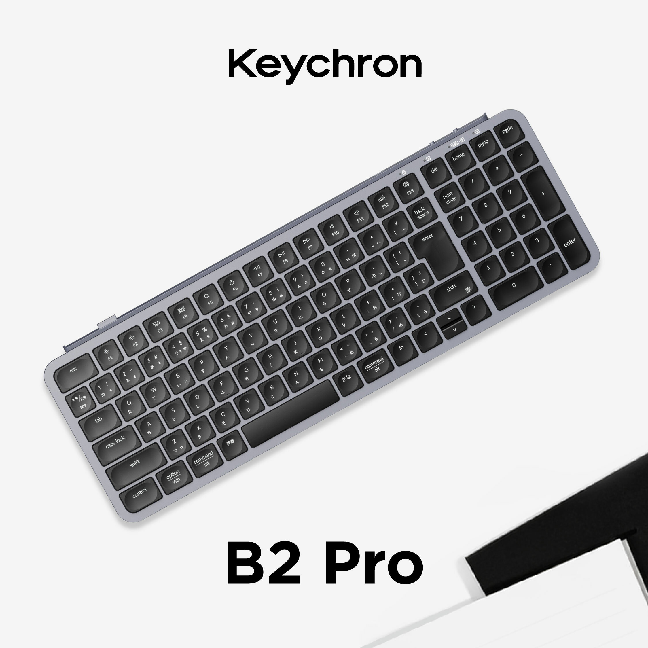 Keychron B2 Pro は、96％レイアウトを採用した超薄型・軽量ワイヤレスキーボードです。 2.4GHzワイヤレス、Bluetooth、有線接続に対応し、スマートフォン・タブレット・PC・Macなど、さまざまなデバイスへシームレス...