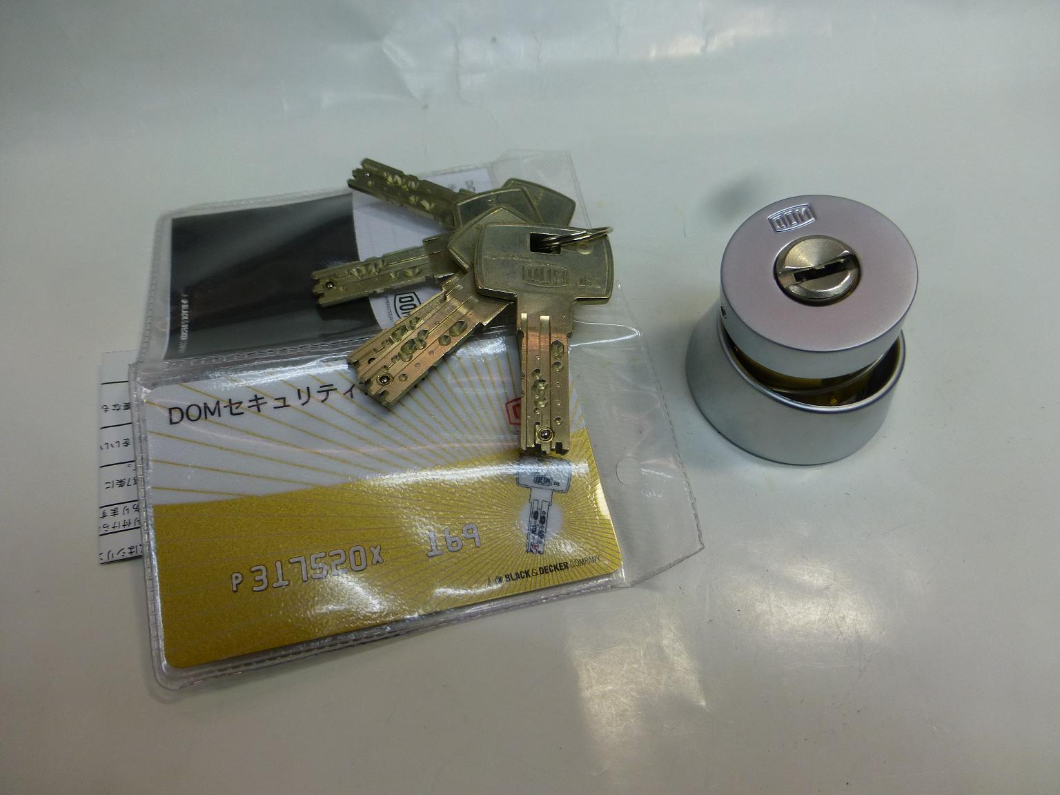 ドイツ製　交換シリンダー