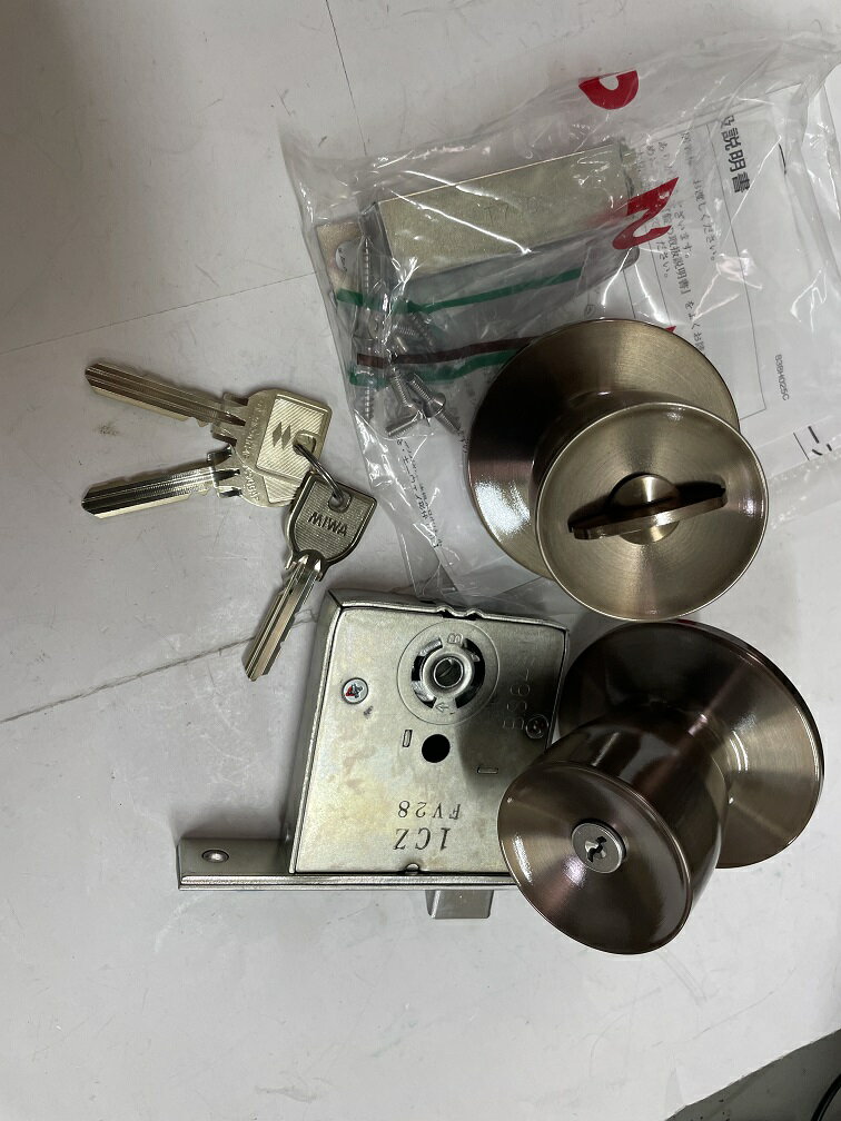 フロント130mm　B/S64mm　座R76mm