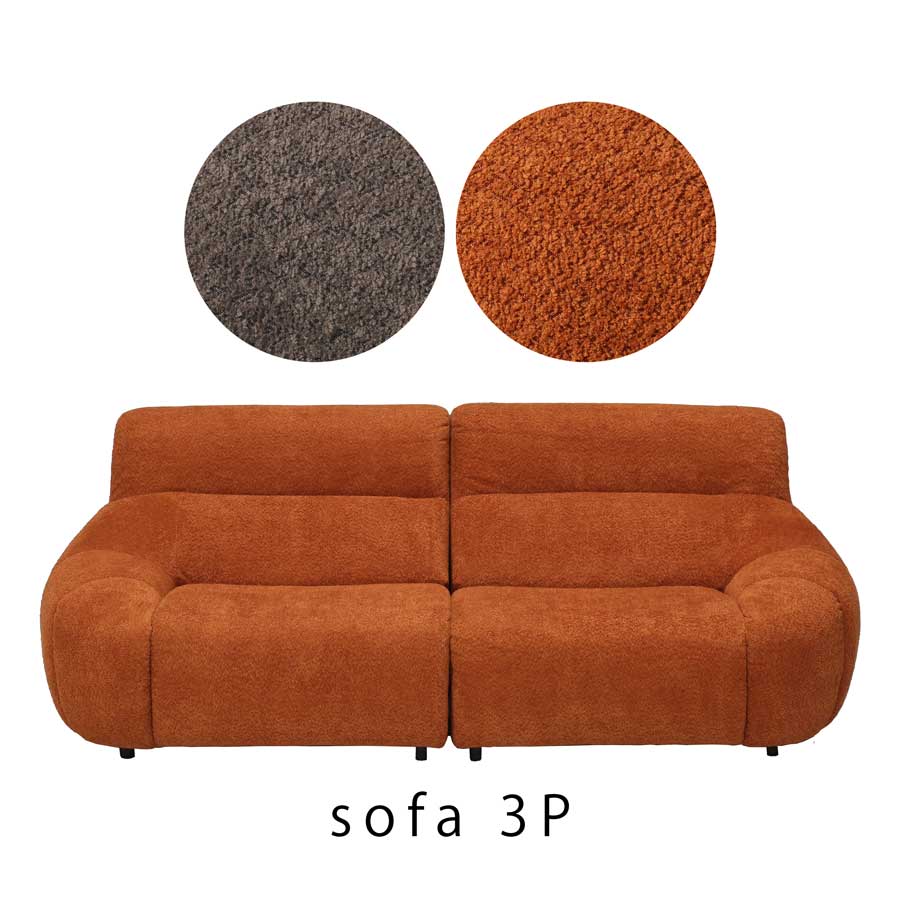 商品詳細 商品コード ・ks-294 商品仕様 ・表面材：ファブリック素材 ・内部構造：高反発ウレタン/鋼製バネ 商品サイズ ・幅224cm 奥行97 高さ86cm 座面高40cm カラー ・オレンジ ・チャコール 商品重量 ・約 60kg...