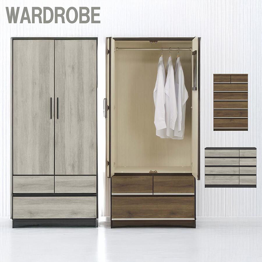 商品詳細 商品コード ・ks-7024（riddy2） 材質 ・表面材：強化紙 ・引出し：箱組・小引出しスライドレール付・長引出しフルオープンレール付 サイズ ・外寸：幅 79.8cm ×奥行 57cm ×高さ 180cm ・垣板 =12m...