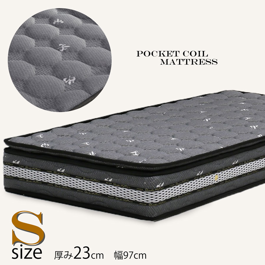 ・メーカー希望小売価格はメーカーカタログに基づいて掲載しています 商品詳細 材質 ・ポケットコイル サイズ ・外寸：幅97 奥行195 高さ23cm カラー ・ブルーグレー 仕様 ・完成品 備考 ■画像のカラーについて お使いのモニターや照...