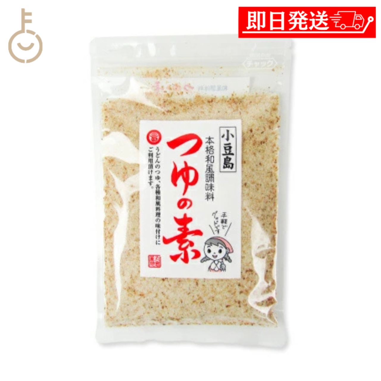 ※沖縄への配送不可。自動キャンセルとなります。（メール便の場合は全国送料無料） 丸島醤油 つゆの素 210g - Marushima Tsuyu Dashi 210g - 厳選した国産かつお枯れ本節に、国産しいたけ、国産こんぶ等をほどよくブ...