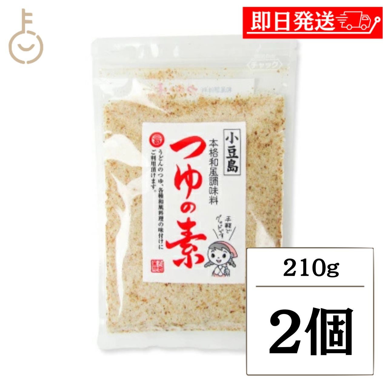※沖縄への配送不可。自動キャンセルとなります。（メール便の場合は全国送料無料） 丸島醤油 つゆの素 210g - Marushima Tsuyu Dashi 210g - 厳選した国産かつお枯れ本節に、国産しいたけ、国産こんぶ等をほどよくブ...