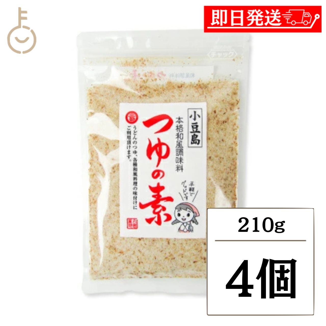 ※沖縄への配送不可。自動キャンセルとなります。（メール便の場合は全国送料無料） 丸島醤油 つゆの素 210g - Marushima Tsuyu Dashi 210g - 厳選した国産かつお枯れ本節に、国産しいたけ、国産こんぶ等をほどよくブ...