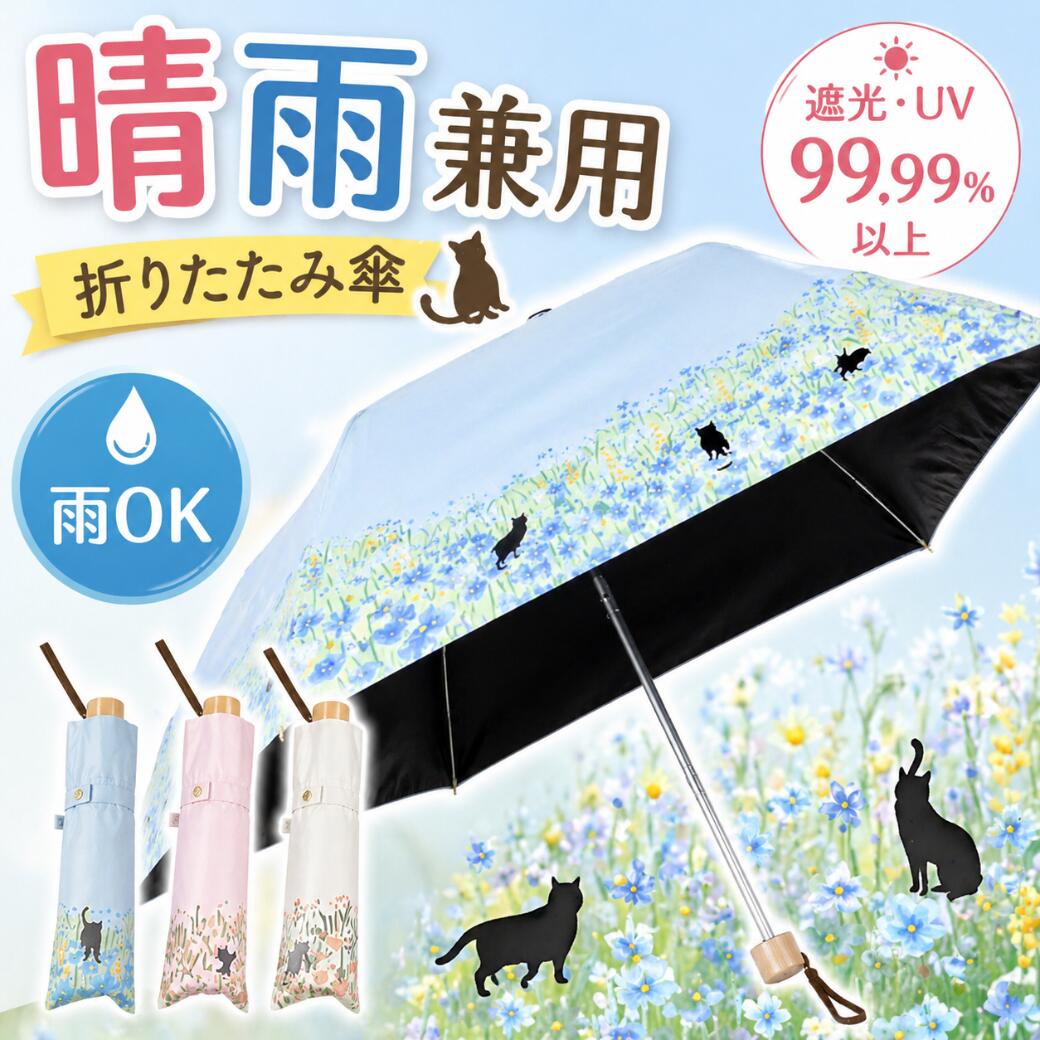 ＼お買い物マラソンキャンペーン！最大49倍！／ 当店全品ポイント3倍！ ＼本日当店全品ポイント3倍！／ 何を買ってもポイント3倍でお得♪ 楽天モバイルご利用者特典 エントリーして対象サービス利用でポイント3倍 エントリー＆3,980円（税込...