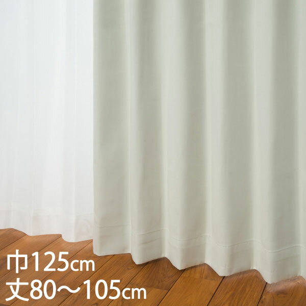 -------------------------------こちらの生地はweb限定商品となります。店頭でのお取り扱いはございませんので、あらかじめご了承ください。-------------------------------こちらの商品...