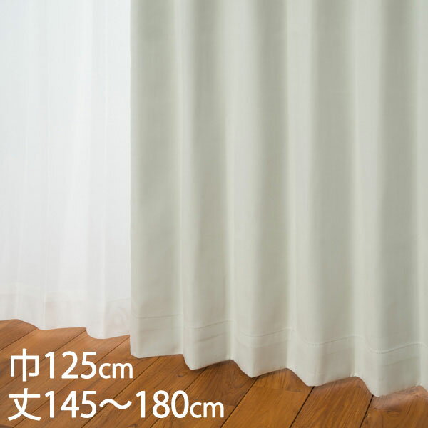 -------------------------------こちらの生地はweb限定商品となります。店頭でのお取り扱いはございませんので、あらかじめご了承ください。-------------------------------こちらの商品...