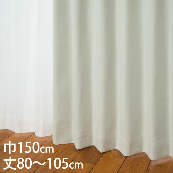 -------------------------------こちらの生地はweb限定商品となります。店頭でのお取り扱いはございませんので、あらかじめご了承ください。-------------------------------こちらの商品...