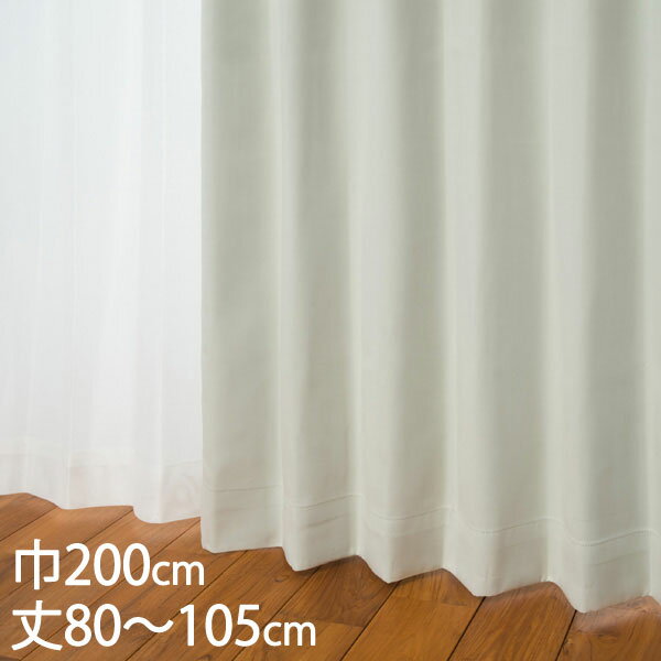 -------------------------------こちらの生地はweb限定商品となります。店頭でのお取り扱いはございませんので、あらかじめご了承ください。-------------------------------こちらの商品...