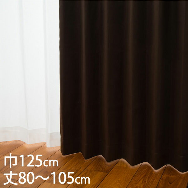 -------------------------------こちらの生地はweb限定商品となります。店頭でのお取り扱いはございませんので、あらかじめご了承ください。-------------------------------こちらの商品...