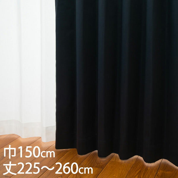-------------------------------こちらの生地はweb限定商品となります。店頭でのお取り扱いはございませんので、あらかじめご了承ください。-------------------------------こちらの商品...