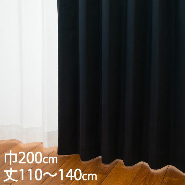 -------------------------------こちらの生地はweb限定商品となります。店頭でのお取り扱いはございませんので、あらかじめご了承ください。-------------------------------こちらの商品...