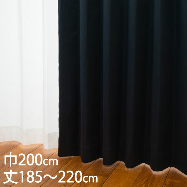 -------------------------------こちらの生地はweb限定商品となります。店頭でのお取り扱いはございませんので、あらかじめご了承ください。-------------------------------こちらの商品...