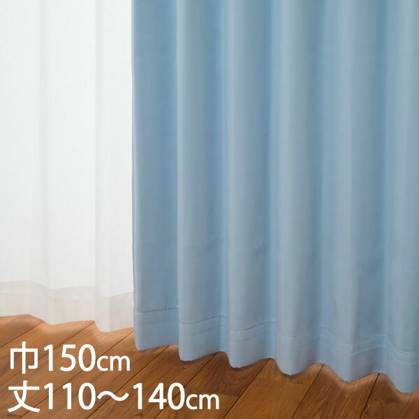 -------------------------------こちらの生地はweb限定商品となります。店頭でのお取り扱いはございませんので、あらかじめご了承ください。-------------------------------こちらの商品...