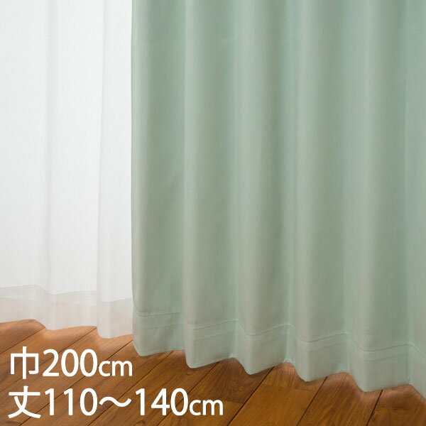 -------------------------------こちらの生地はweb限定商品となります。店頭でのお取り扱いはございませんので、あらかじめご了承ください。-------------------------------こちらの商品...