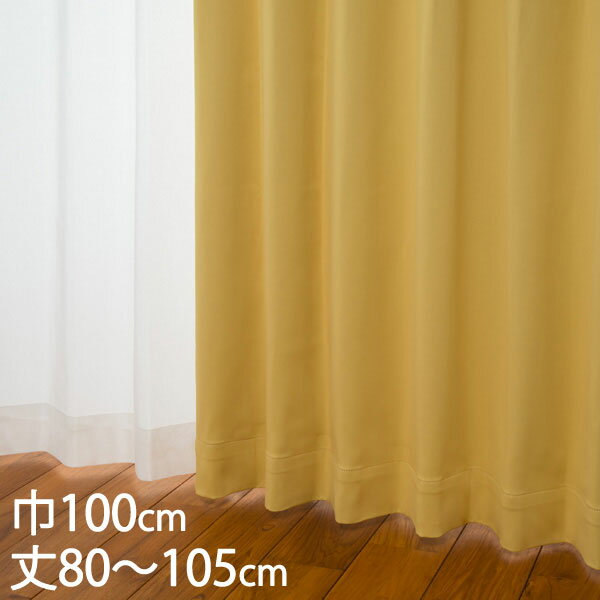 -------------------------------こちらの生地はweb限定商品となります。店頭でのお取り扱いはございませんので、あらかじめご了承ください。-------------------------------こちらの商品...