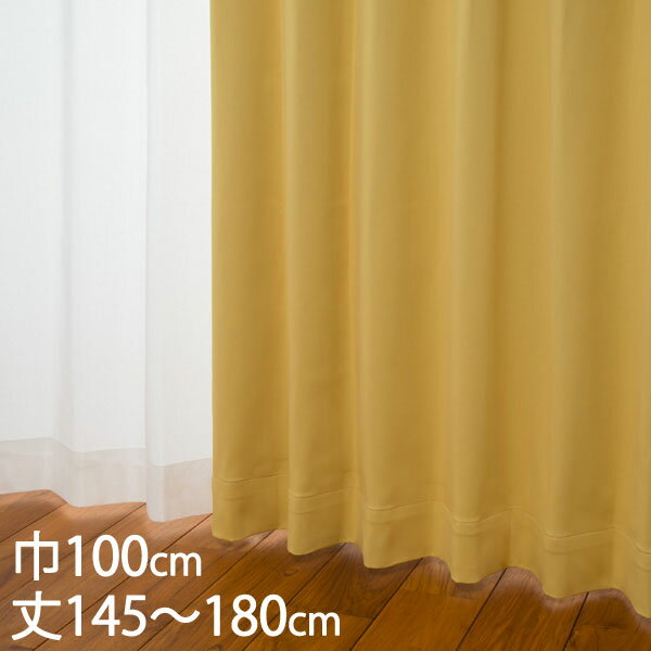 -------------------------------こちらの生地はweb限定商品となります。店頭でのお取り扱いはございませんので、あらかじめご了承ください。-------------------------------こちらの商品...