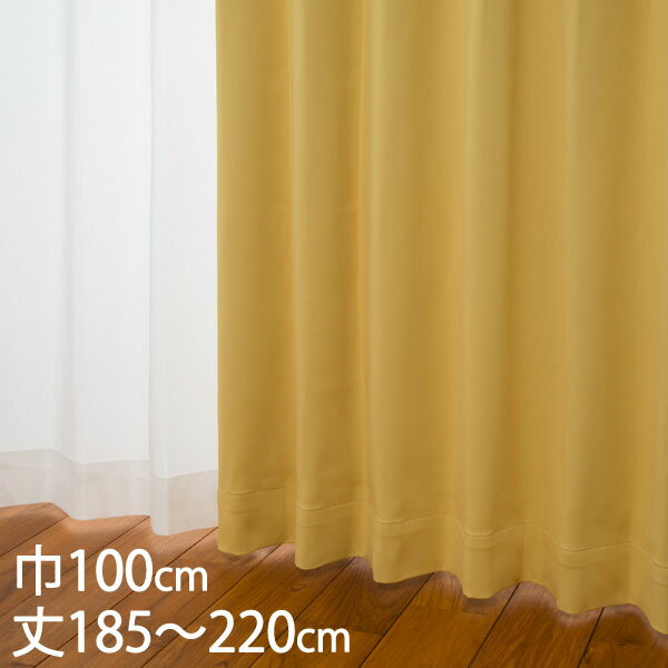 -------------------------------こちらの生地はweb限定商品となります。店頭でのお取り扱いはございませんので、あらかじめご了承ください。-------------------------------こちらの商品...