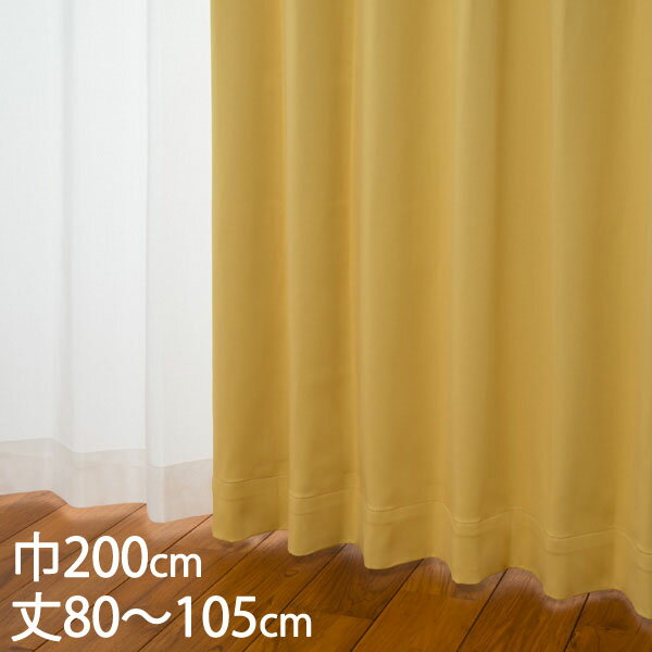 -------------------------------こちらの生地はweb限定商品となります。店頭でのお取り扱いはございませんので、あらかじめご了承ください。-------------------------------こちらの商品...