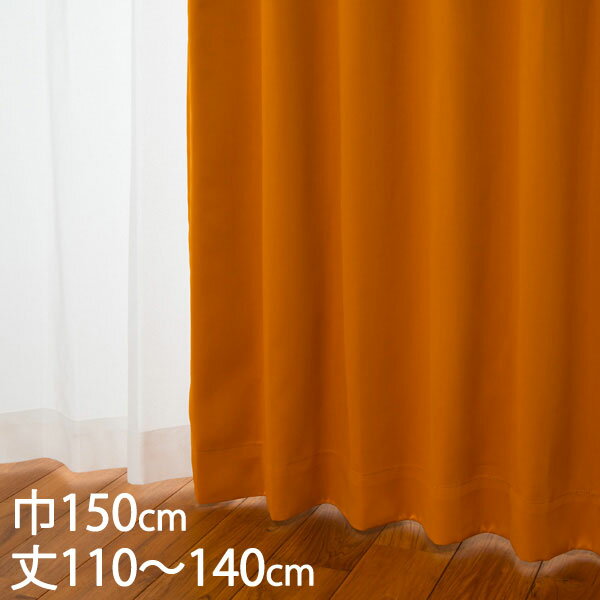 -------------------------------こちらの生地はweb限定商品となります。店頭でのお取り扱いはございませんので、あらかじめご了承ください。-------------------------------こちらの商品...