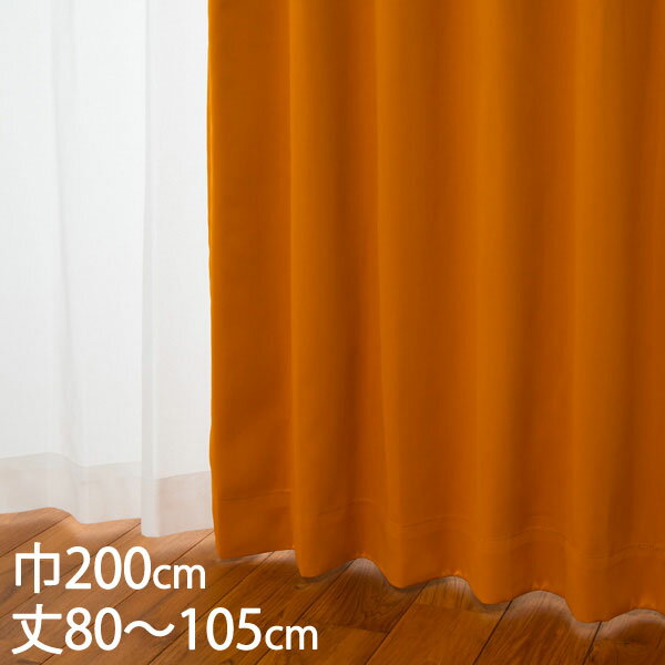 -------------------------------こちらの生地はweb限定商品となります。店頭でのお取り扱いはございませんので、あらかじめご了承ください。-------------------------------こちらの商品...