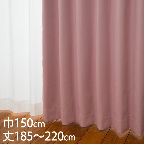 -------------------------------こちらの生地はweb限定商品となります。店頭でのお取り扱いはございませんので、あらかじめご了承ください。-------------------------------こちらの商品...