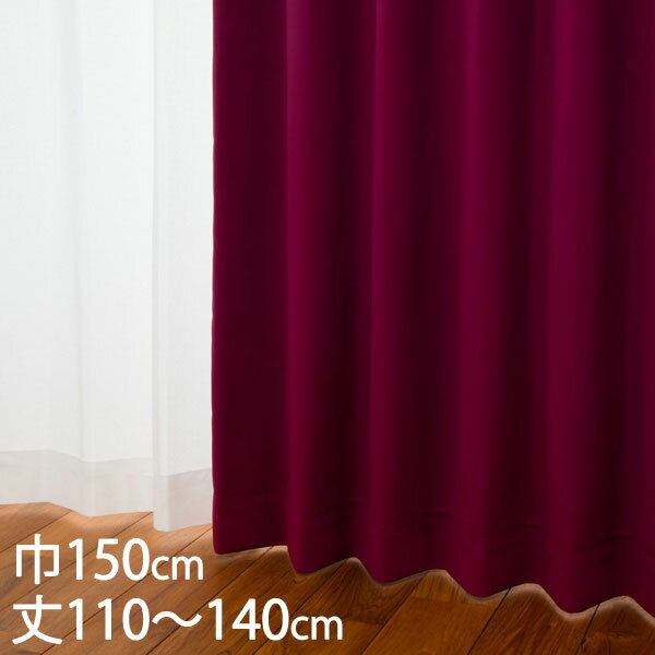 -------------------------------こちらの生地はweb限定商品となります。店頭でのお取り扱いはございませんので、あらかじめご了承ください。-------------------------------こちらの商品...