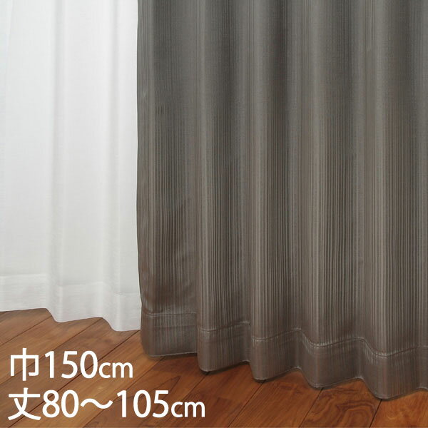 -------------------------------こちらの生地はweb限定商品となります。店頭でのお取り扱いはございませんので、あらかじめご了承ください。-------------------------------こちらの商品...