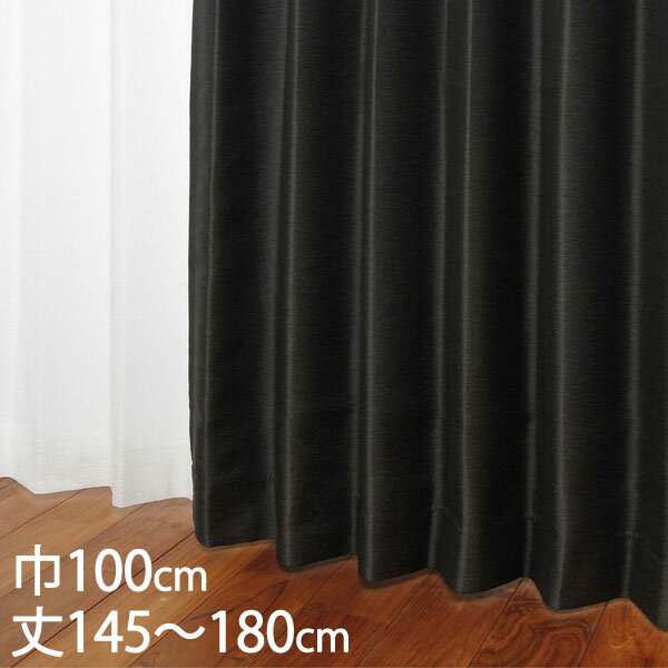 -------------------------------こちらの生地はweb限定商品となります。店頭でのお取り扱いはございませんので、あらかじめご了承ください。-------------------------------こちらの商品...