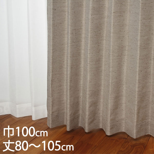 -------------------------------こちらの生地はweb限定商品となります。店頭でのお取り扱いはございませんので、あらかじめご了承ください。-------------------------------こちらの商品...