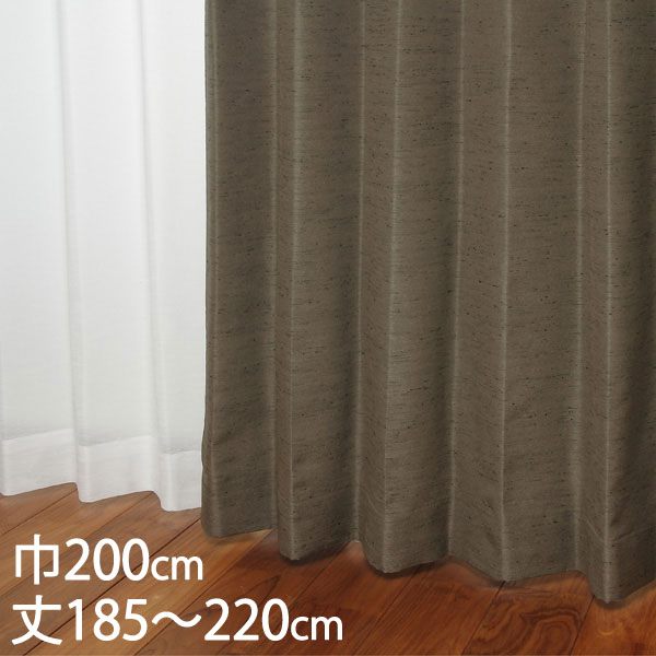 -------------------------------こちらの生地はweb限定商品となります。店頭でのお取り扱いはございませんので、あらかじめご了承ください。-------------------------------こちらの商品...