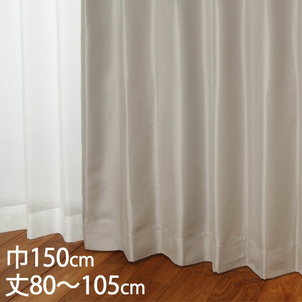 -------------------------------こちらの生地はweb限定商品となります。店頭でのお取り扱いはございませんので、あらかじめご了承ください。-------------------------------こちらの商品...