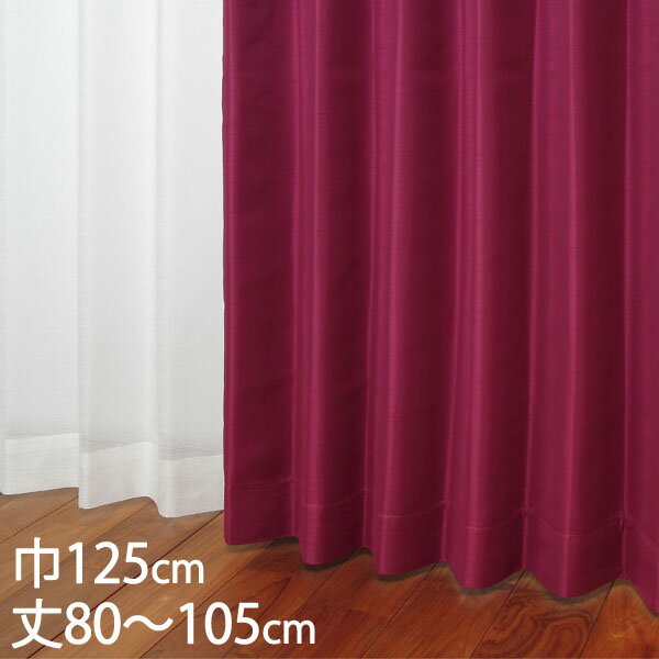 -------------------------------こちらの生地はweb限定商品となります。店頭でのお取り扱いはございませんので、あらかじめご了承ください。-------------------------------こちらの商品...